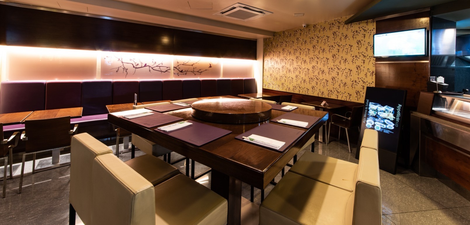Sakura Japanese Cuisine and Lounge